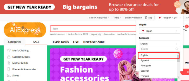 aliexpress – unblogged