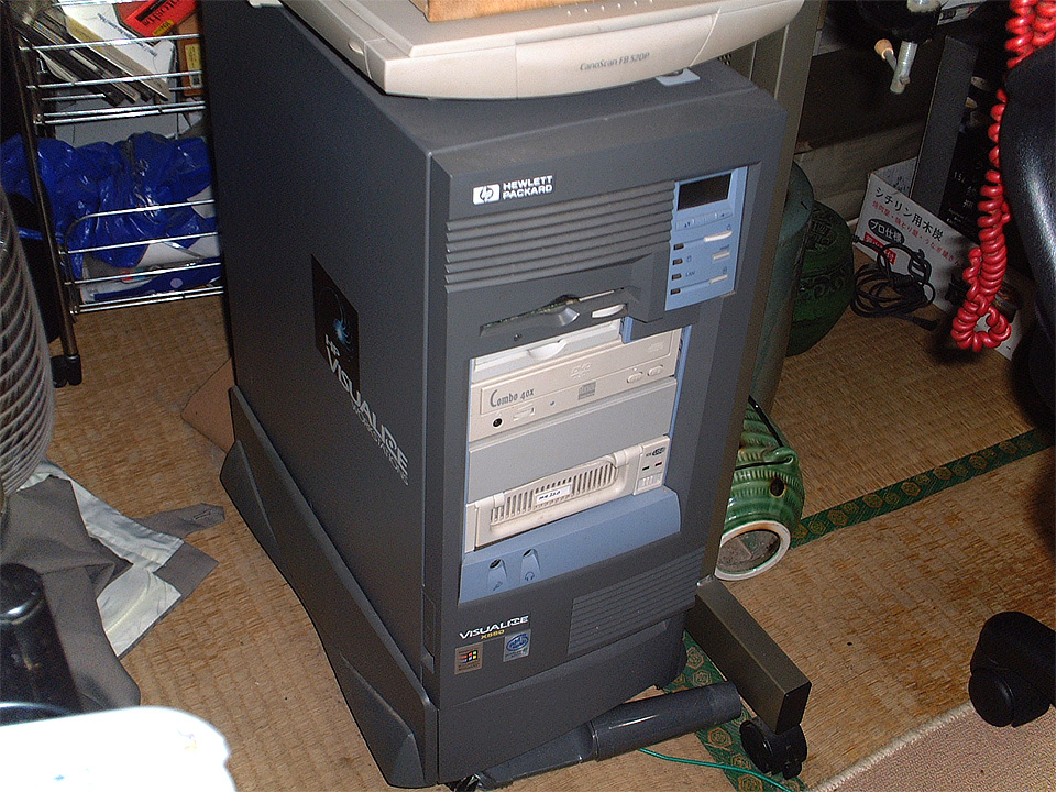 HP Z4 G4 Workstation を買ったゾ（メモリー増設編） – unblogged